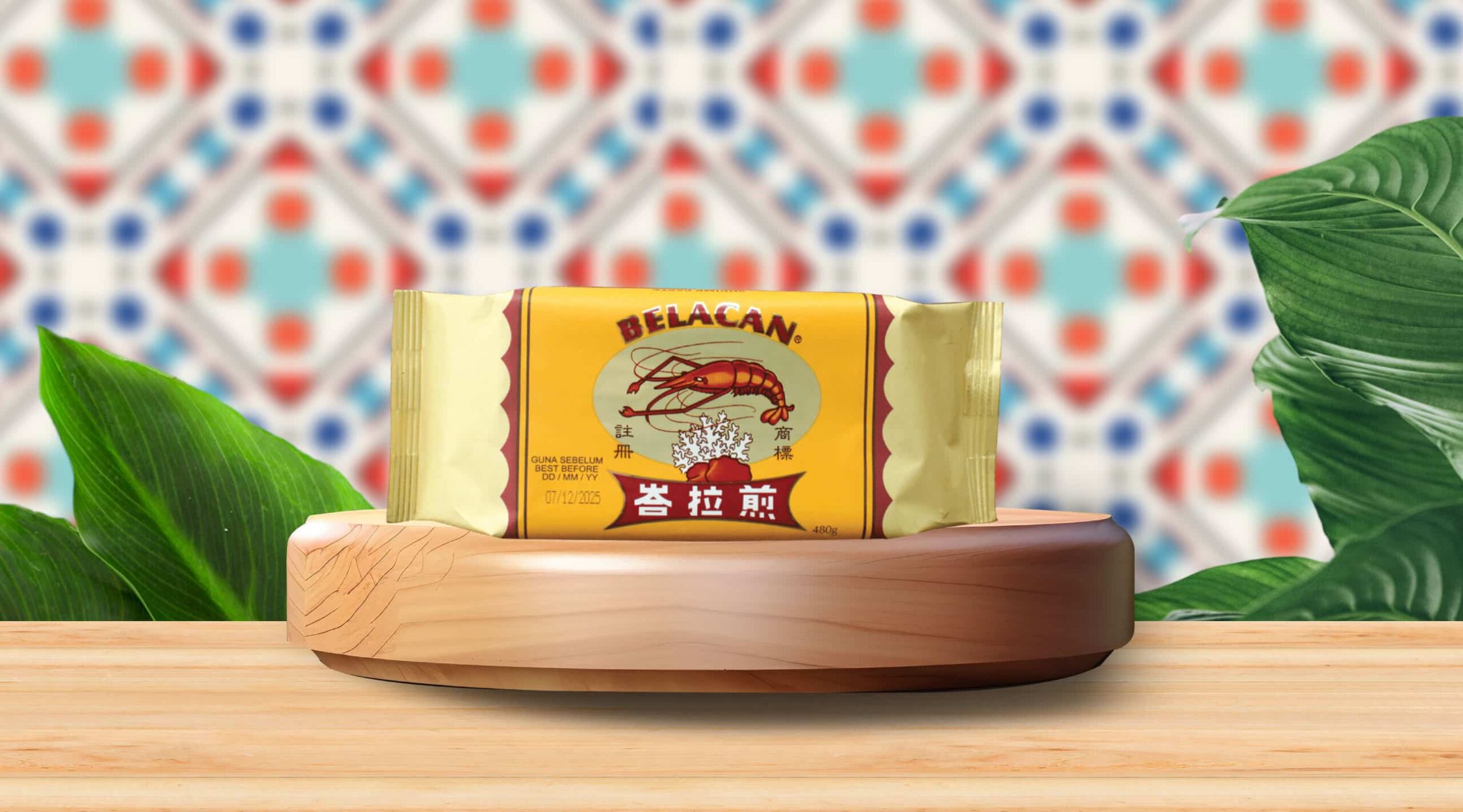 Best Quality Premium Prawn Paste | Dried Shrimp | SSL BELACAN